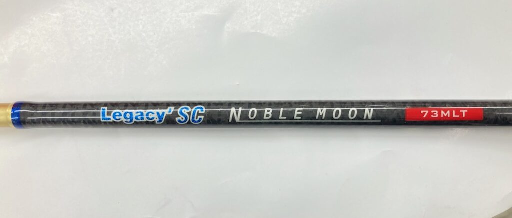 チニングロッド 買取！ アピア レガシー SC ノーブルムーン 73 MLT